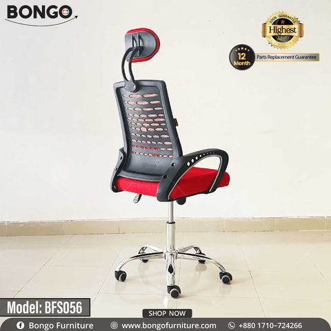 Apollo Chair - BFS056 | Bongo Furniture