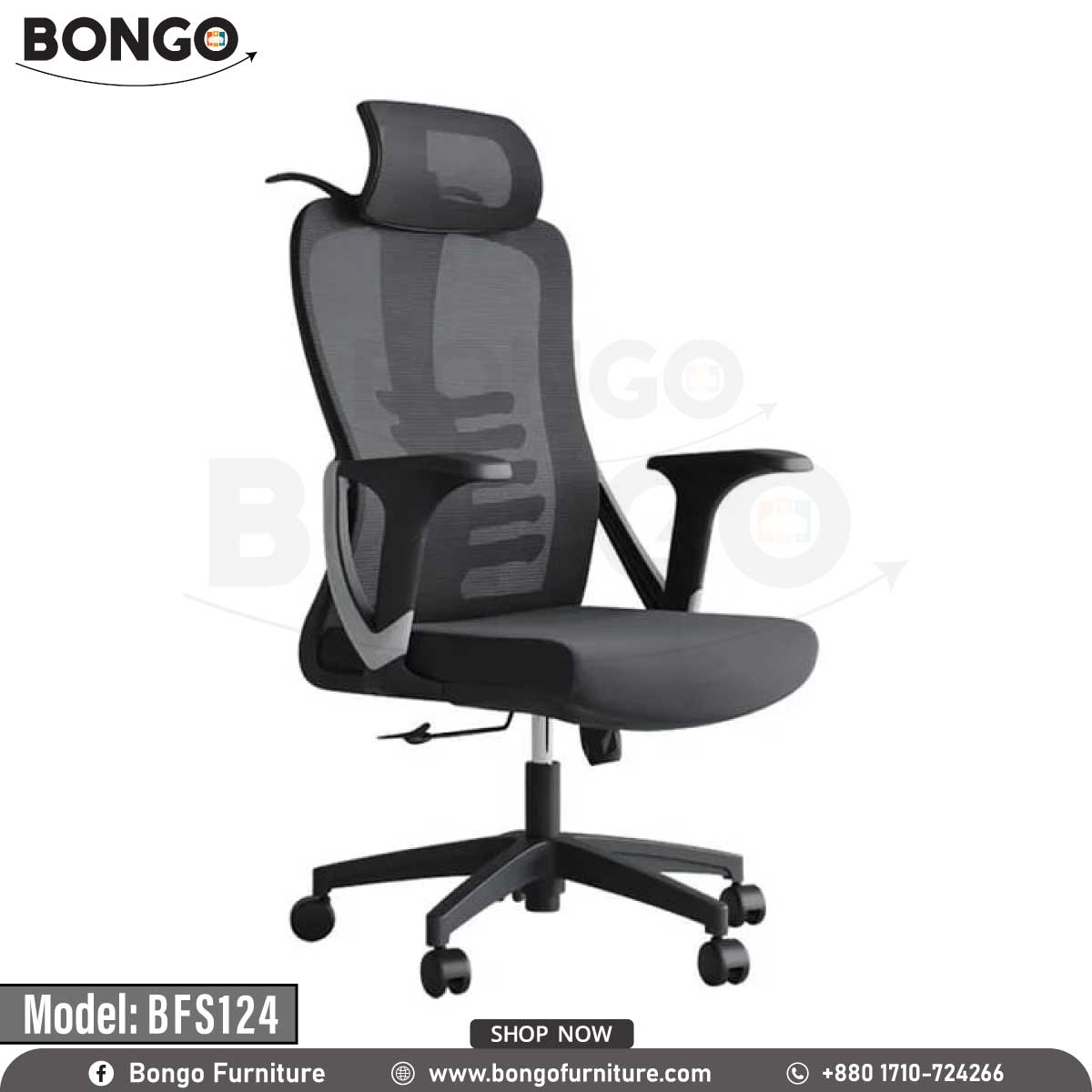 Ember Chair - BFS124 | Bongo Furniture