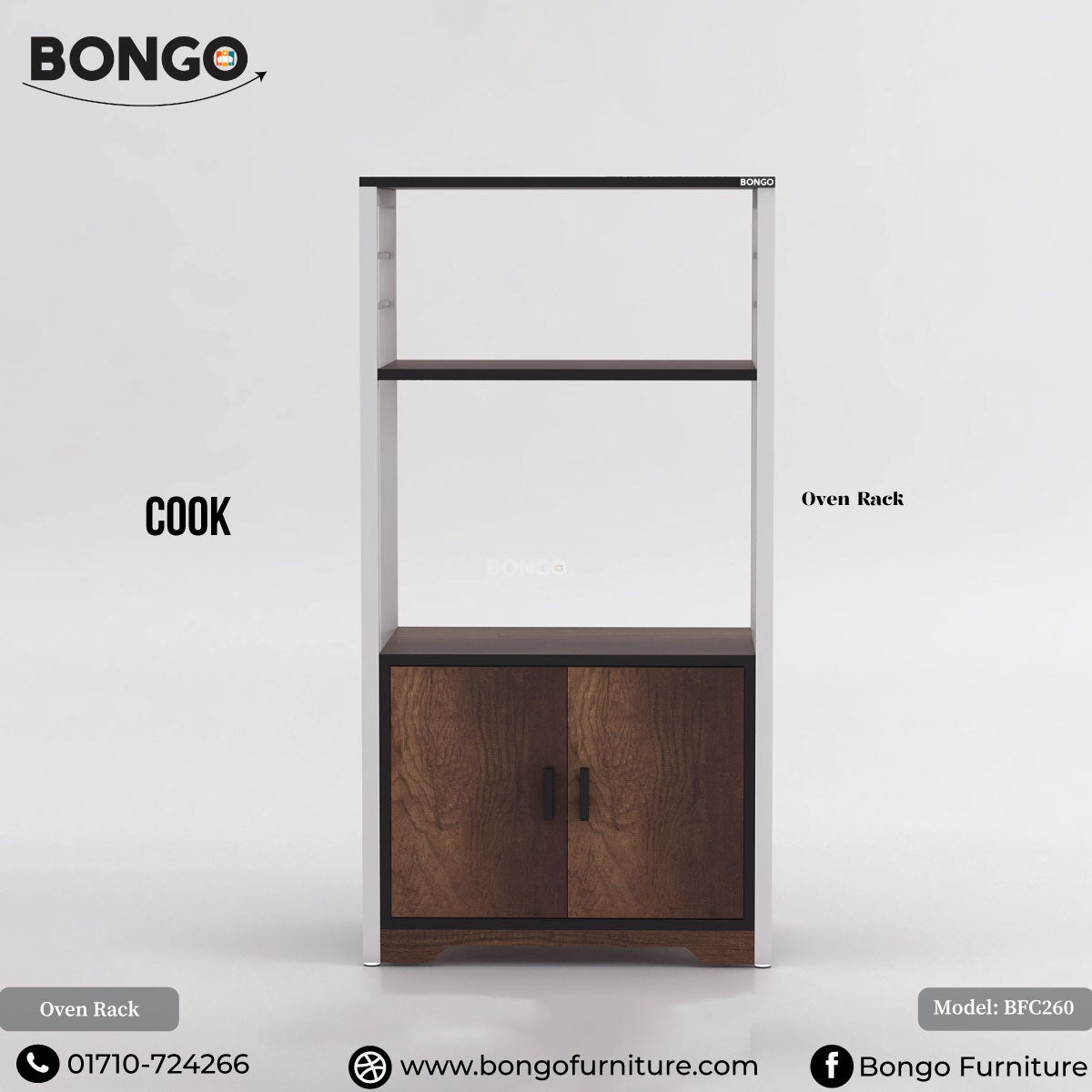 Cook - Oven Rack | BFC260 – Bongo Furniture