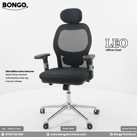 Leo Chair - BFS105 | Bongo Furniture