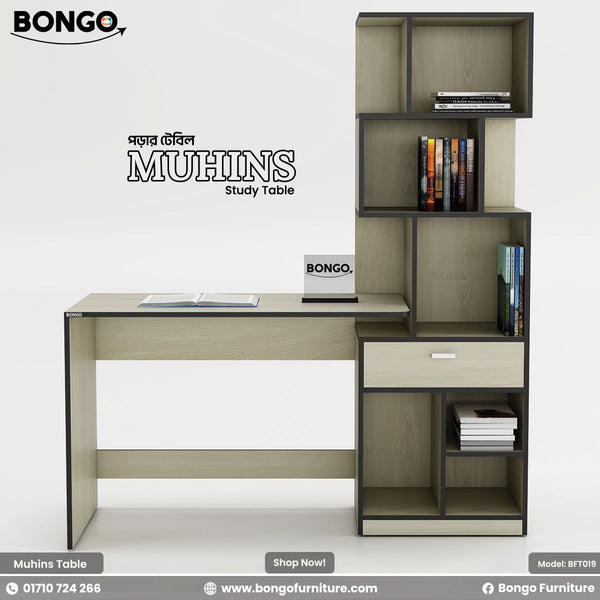 Muhins - Study Table | BFT019 – Bongo Furniture