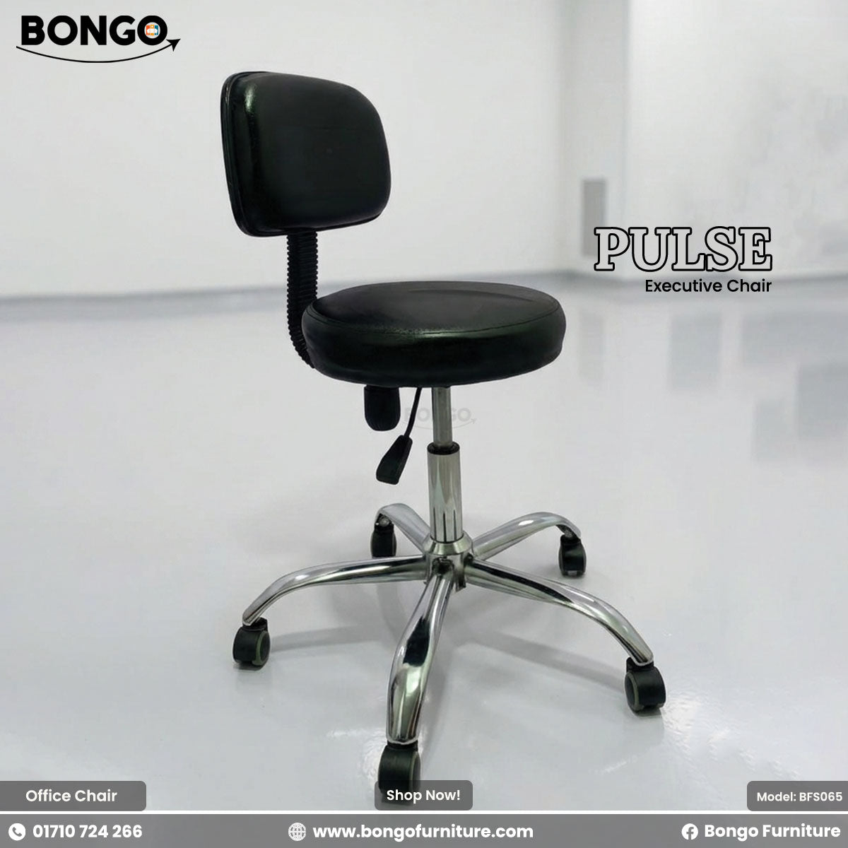 Pulse Chair - BFS065 | Bongo Furniture
