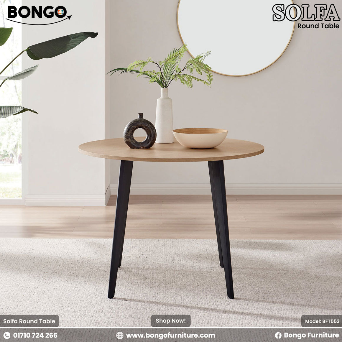 Dining Table Price in Bangladesh – Bongo Furniture